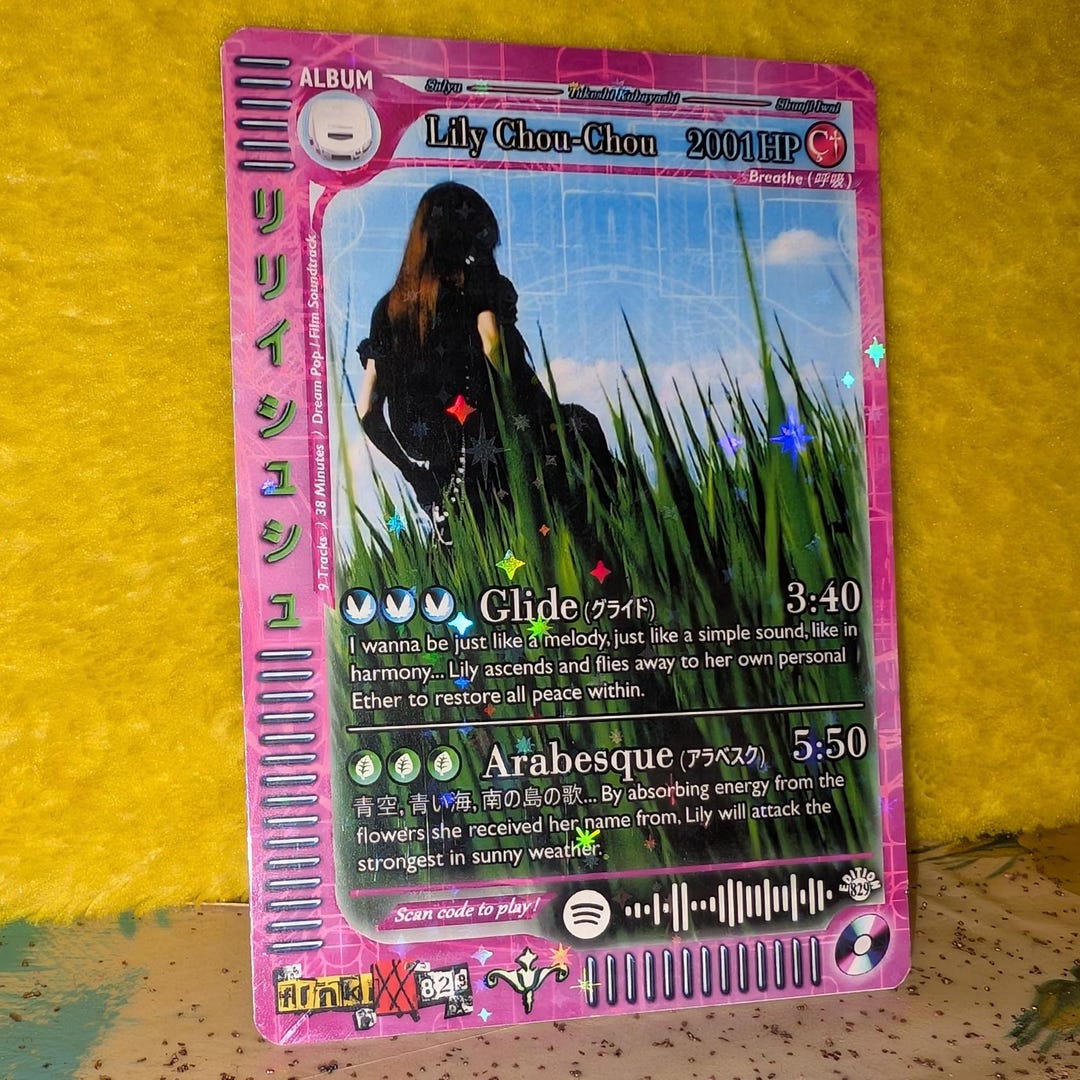 Lily Chou-chou Holographic Trading Card - Etsy