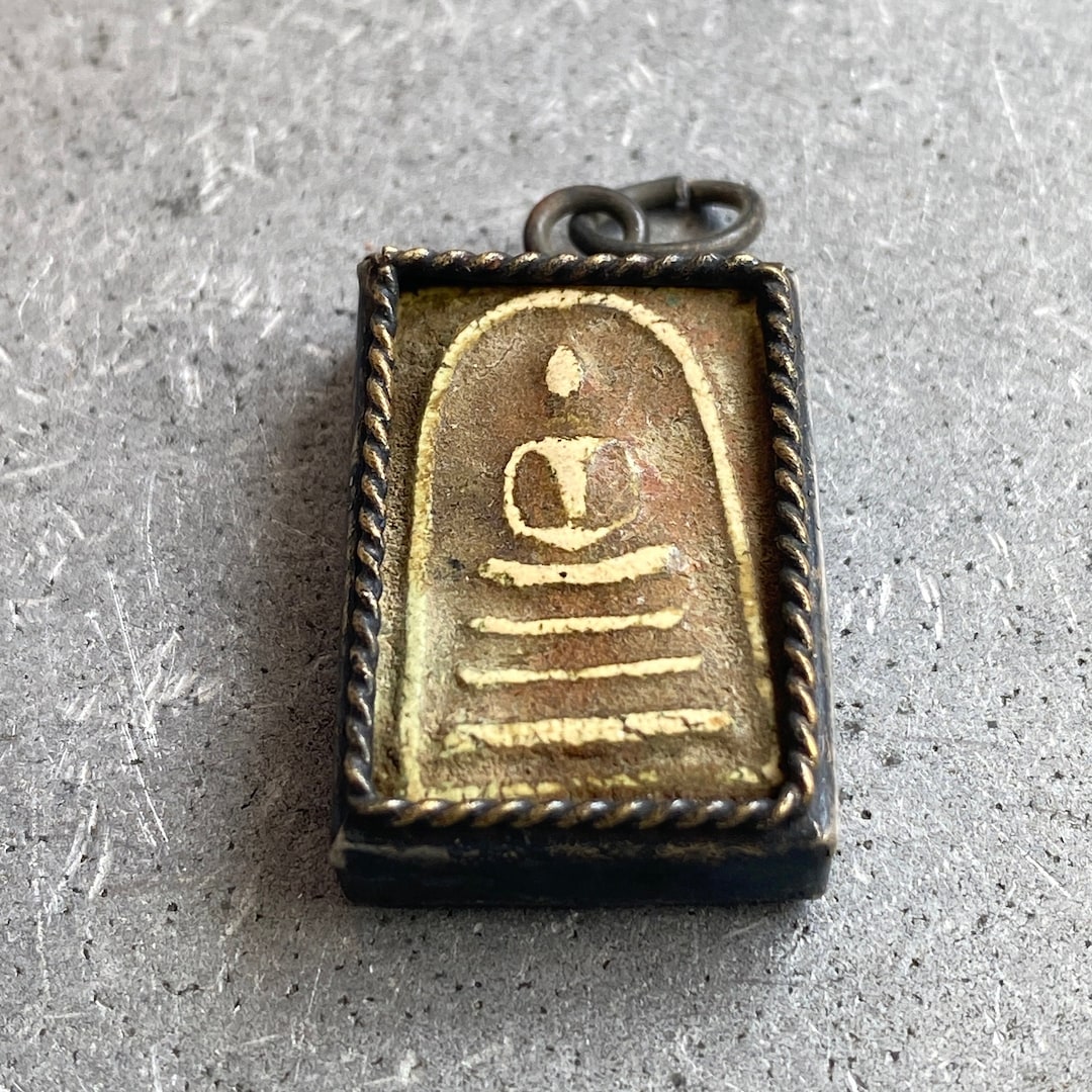 Brass Buddha Pendant, Sitting Buddha Amulet, Small Rectangular Buddha ...
