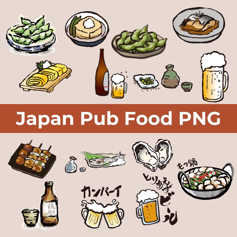 55 Japanese Pub Food Bundle Pngs With Clear Background, Designs Bundle ...