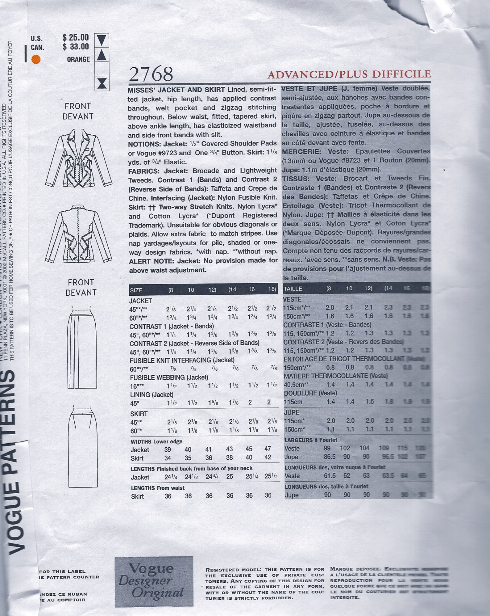 UNCUT ISSEY MIYAKE Designer Vogue Pattern 2768 / Misses' - Etsy