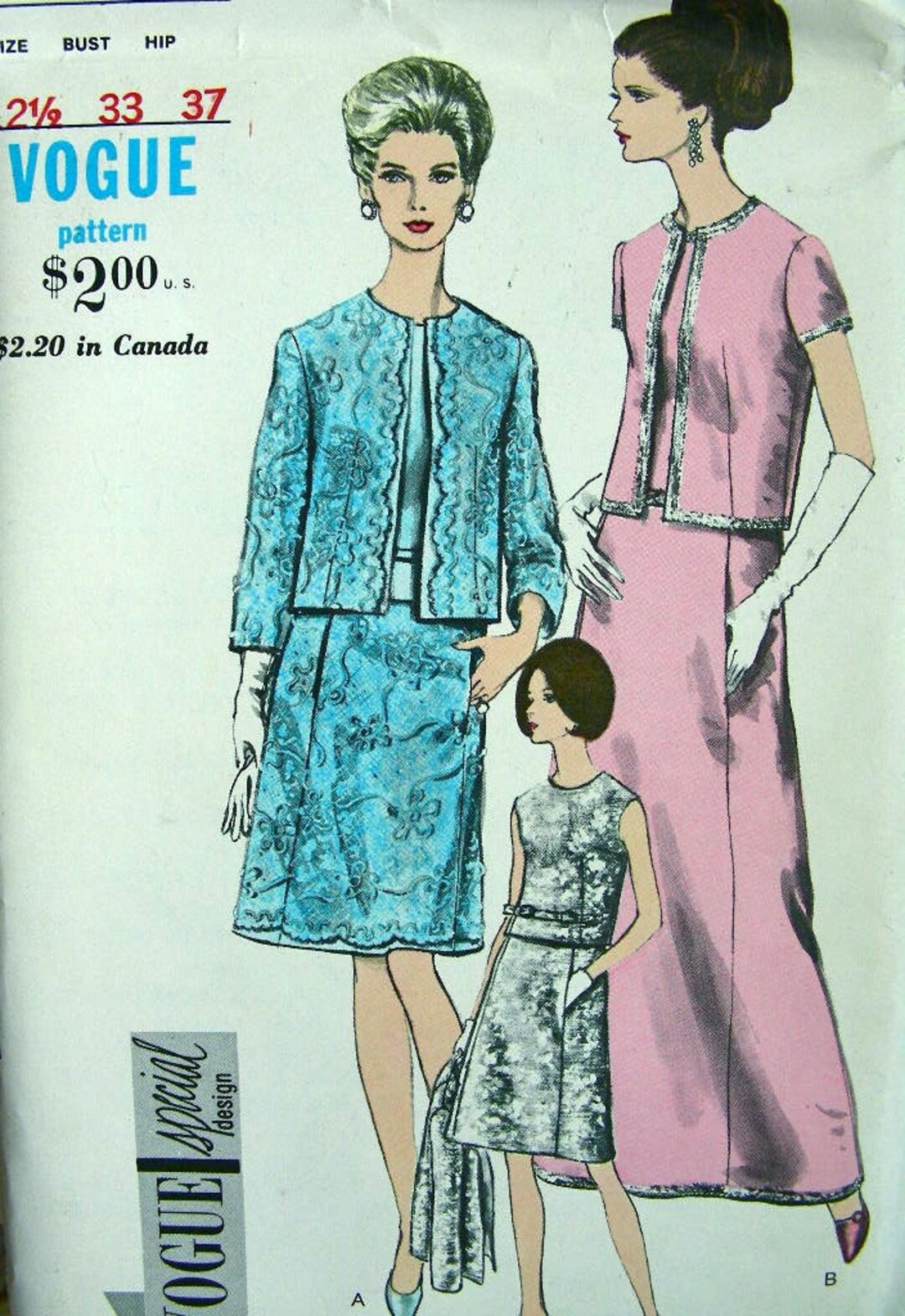 1950s VOGUE 6932 / Special Design Sewing Pattern 6932 / Misses' Evening ...