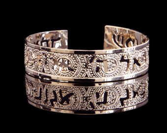 Israel jewelry | Etsy