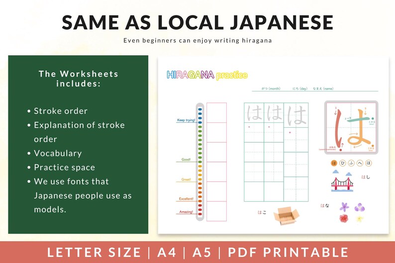Japanese Hiragana Handwriting Worksheets | Printable Japanese ...