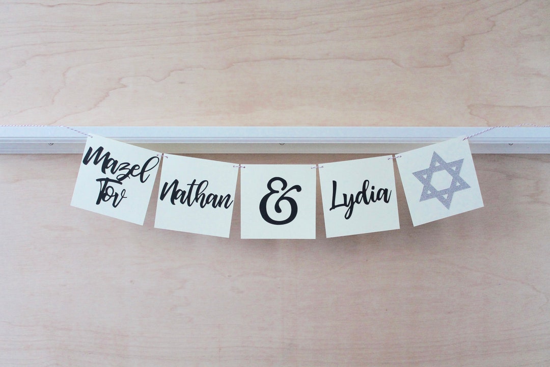 Mazel Tov Engagement Banner Custom Names Jewish Star of David ...