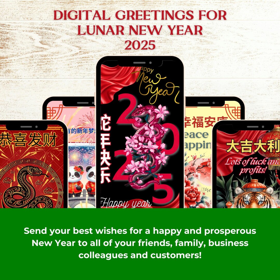 Chinese Lunar New Year 2025 Digital Ecards Bundle - Business | Friends ...