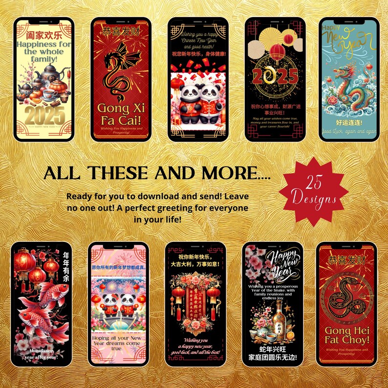 Chinese Lunar New Year 2025 Digital Ecards Bundle - Business | Friends ...