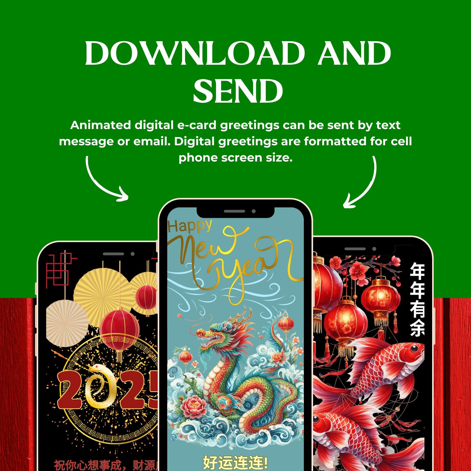 Chinese Lunar New Year 2025 Digital Ecards Bundle - Business | Friends ...