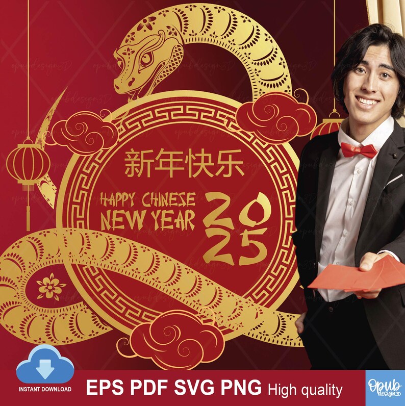 Chinese New Year 2025 | Year of the Snake PNG Design | Lunar New Year ...