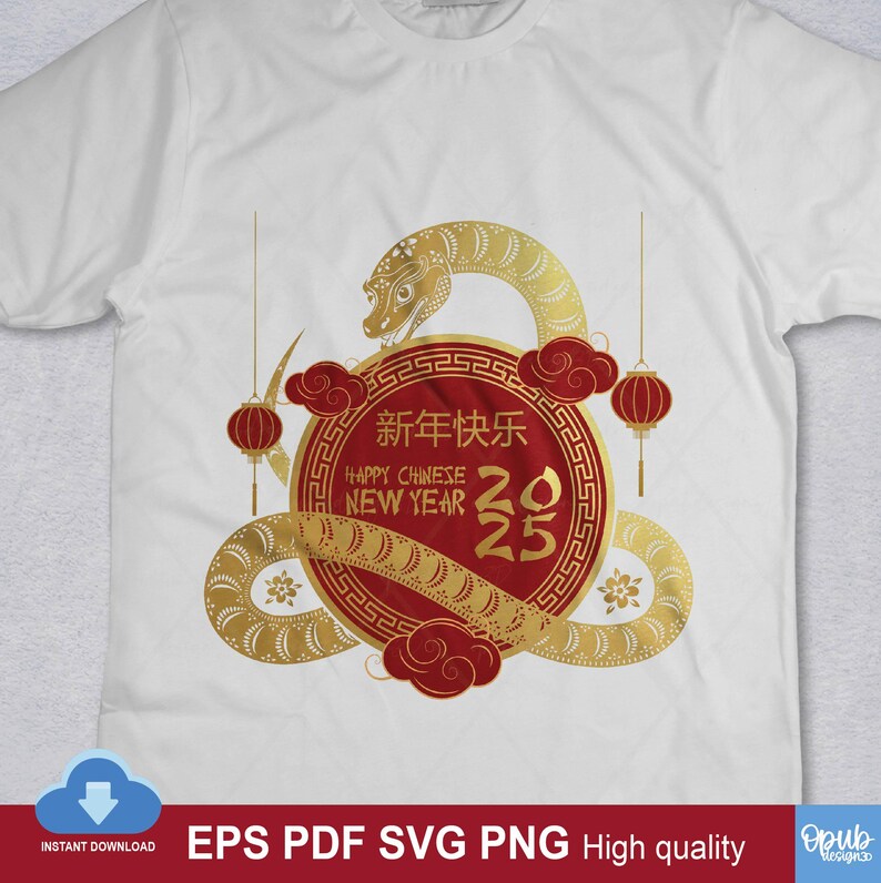 Chinese New Year 2025 | Year of the Snake PNG Design | Lunar New Year ...
