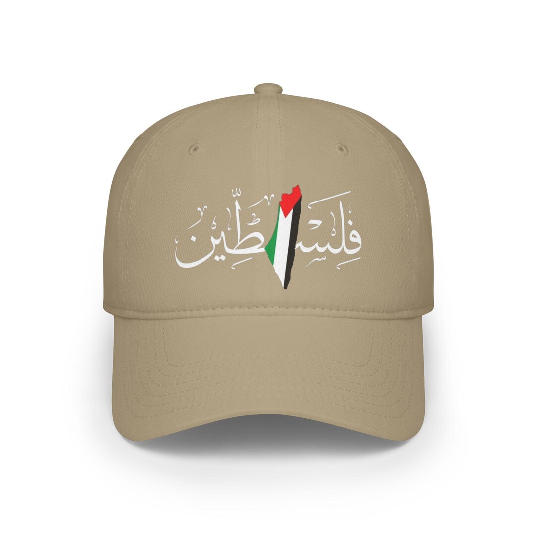 Palestine Cap Low Profile Baseball Cap With Arabic Calligraphy Design ...