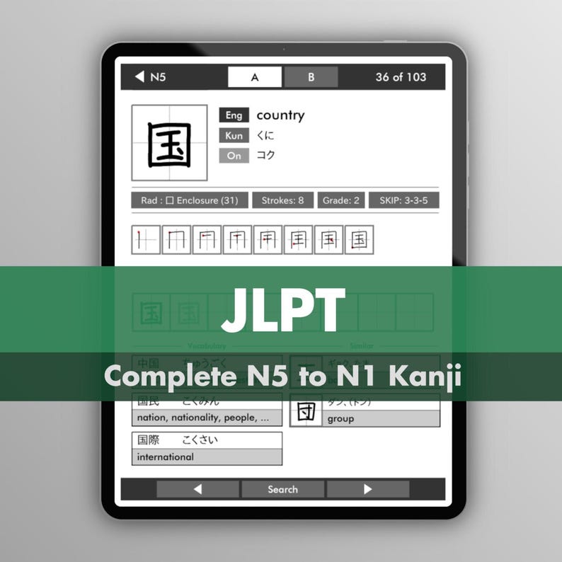 JLPT Kanji (N5-N1) "study App in a Pdf" - Etsy