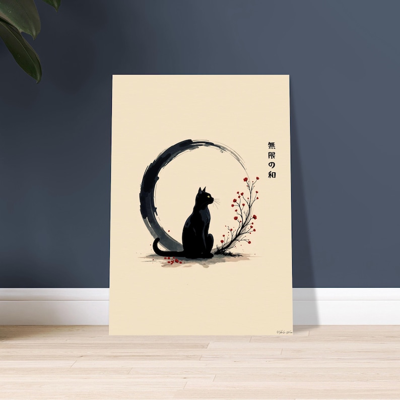The Circle of Harmony | Zen Wall Art, Black Cat, Enso Circle, Japanese ...
