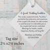 Wedding Sign Printable Please Sign Your Name Wedding Sign Instant ...