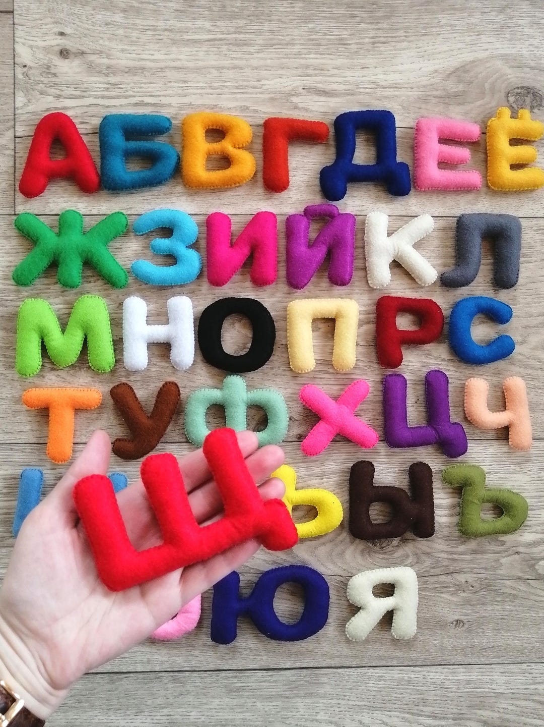 Russian Alphabet Educational Soft Toys for Kids - Etsy