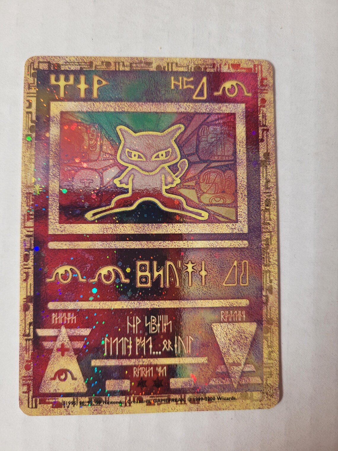 Pokemon Card - Ancient Mew Promo Card Sealed in Original Packaging ...