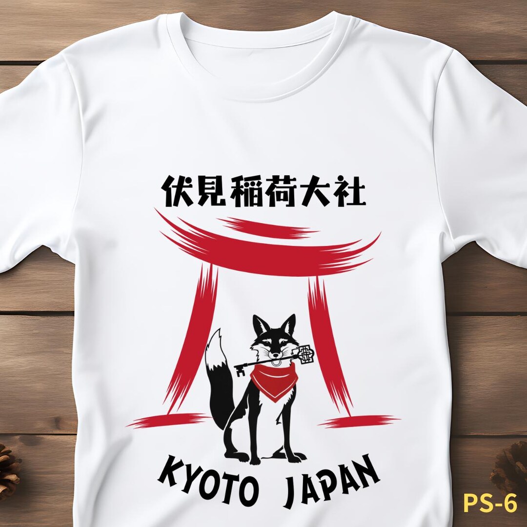 Fushimi Inari Taisha Shrine T-Shirt Japan Torii Gates Graphic Tee Japan ...