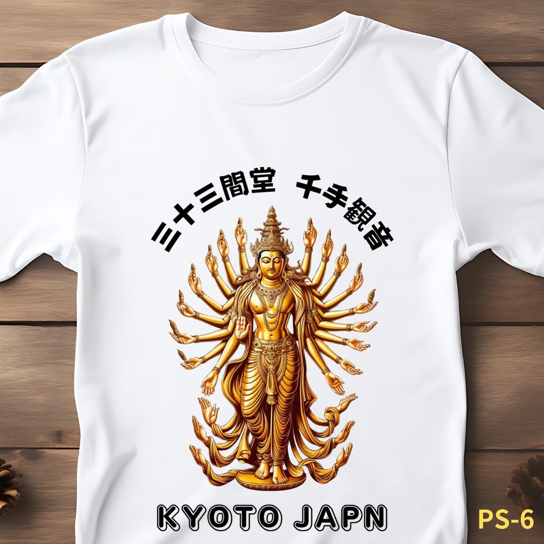 Buddha T-shirt Sanjusangendo Senju Kannon T-shirt Kyoto Japan Shirt ...