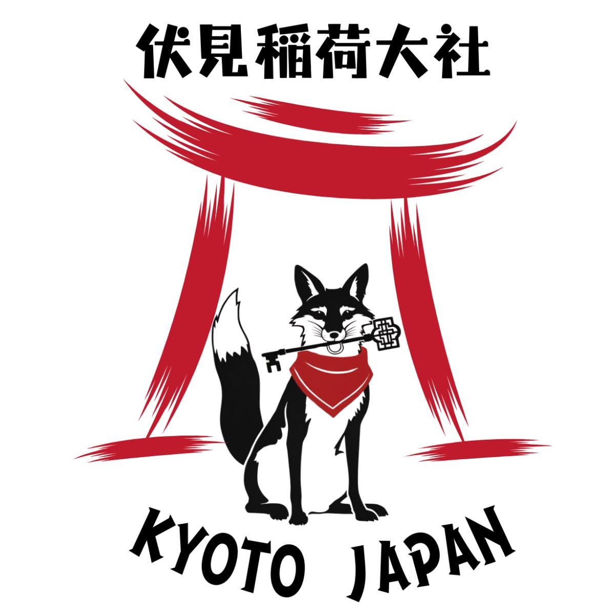 Fushimi Inari Taisha Shrine T-Shirt Japan Torii Gates Graphic Tee Japan ...