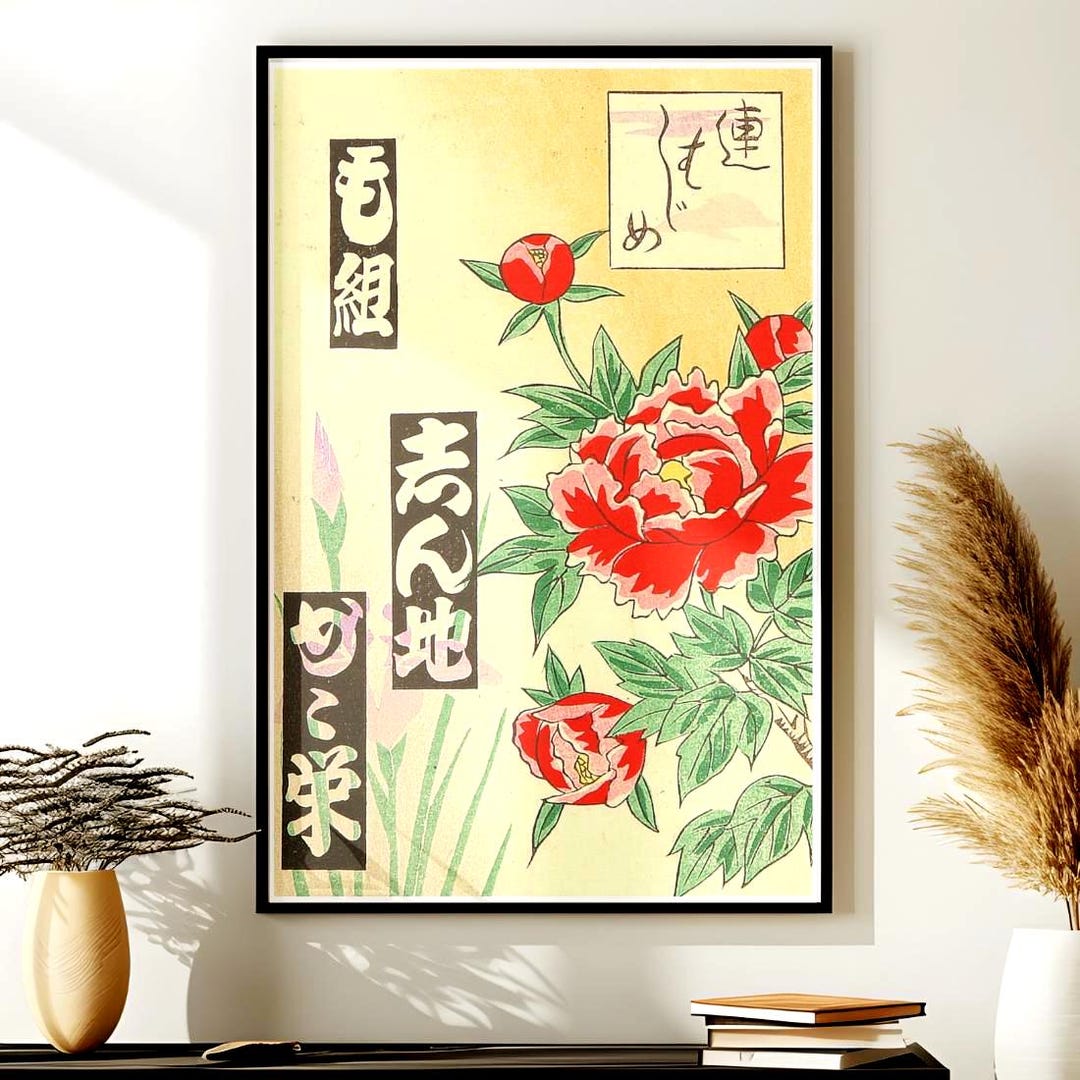 Vintage Sen-ja-fuda Print, Japanese Floral Wall Art, Retro Travel ...