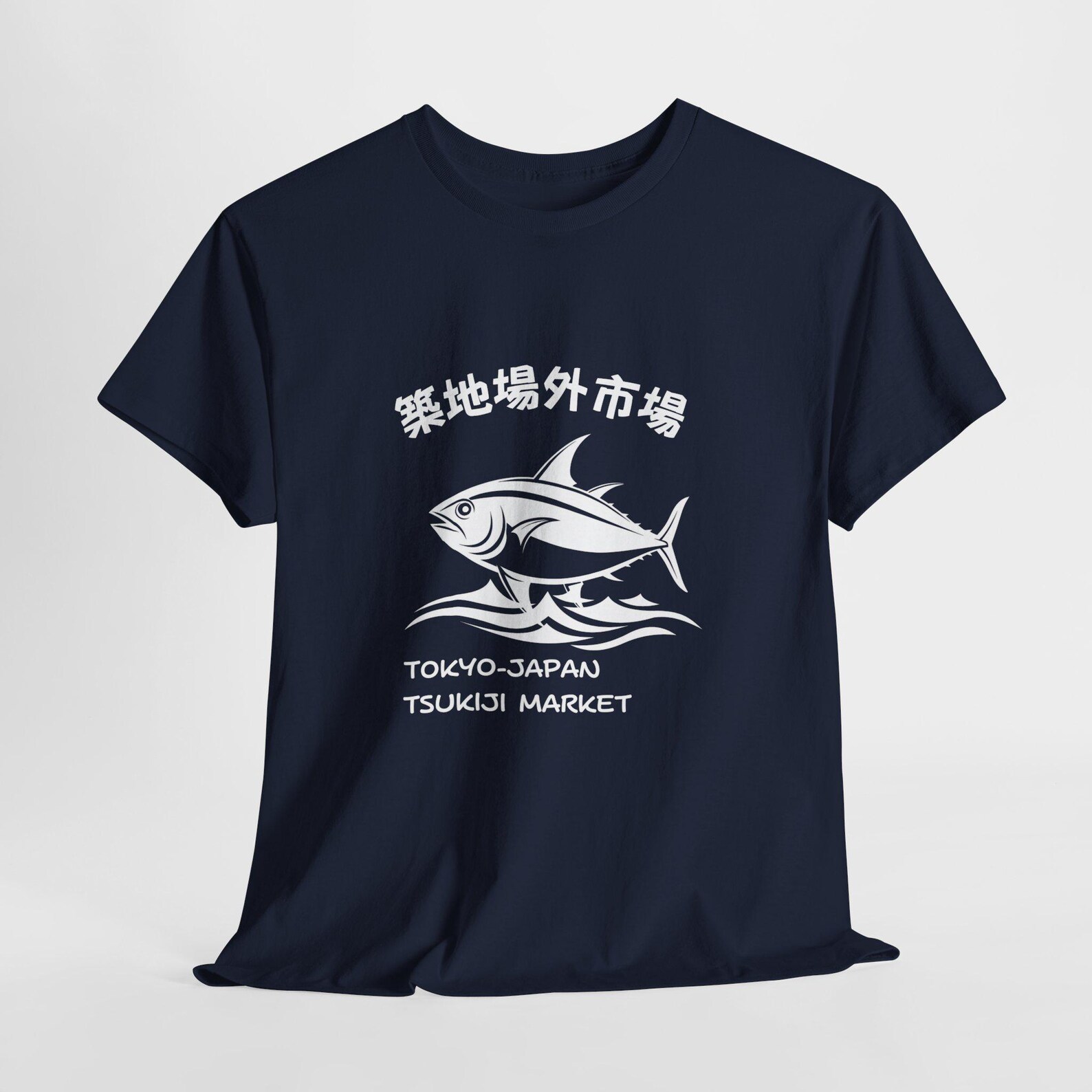 Japanese Tsukiji Fish Market T-shirt Japan Fish Shirt Tuna Maguro Shirt ...