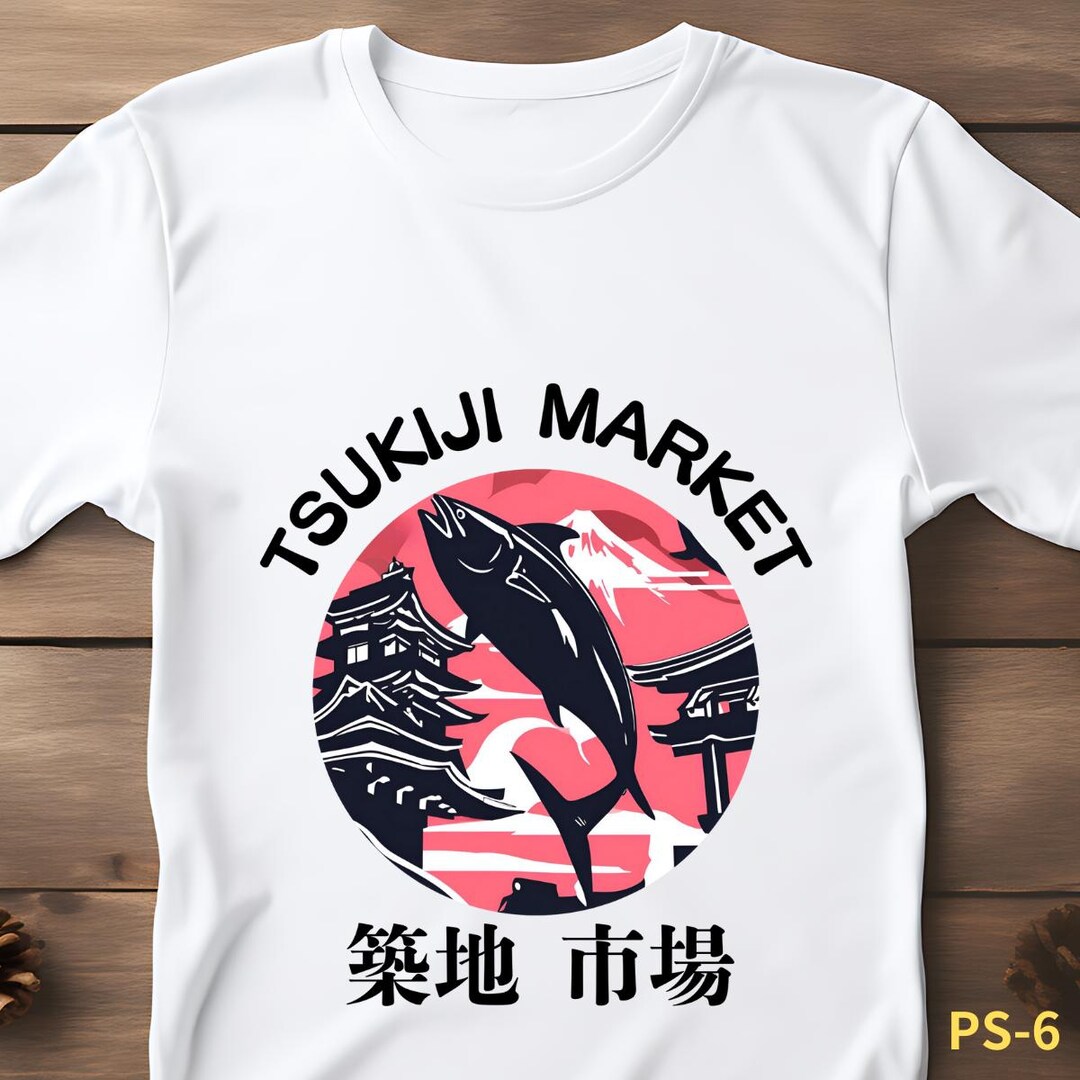 Japanese Tsukiji Fish Market T-shirt Japan Fish Shirt Tuna Maguro Shirt ...