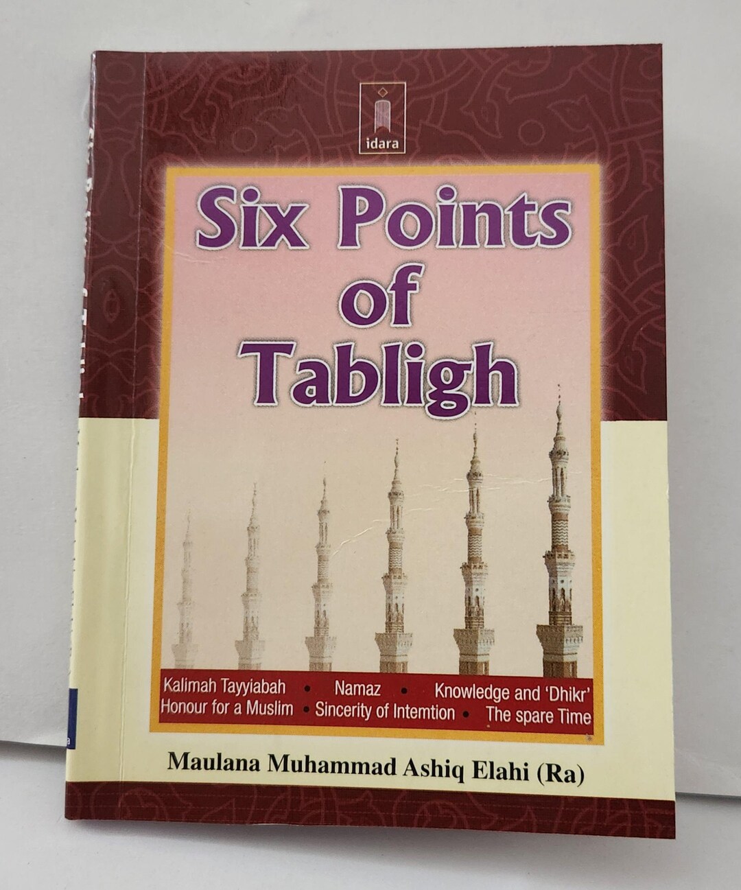 Six Points of Tabligh Pocket Size Book (maulana Ashiq Elahi) - Etsy