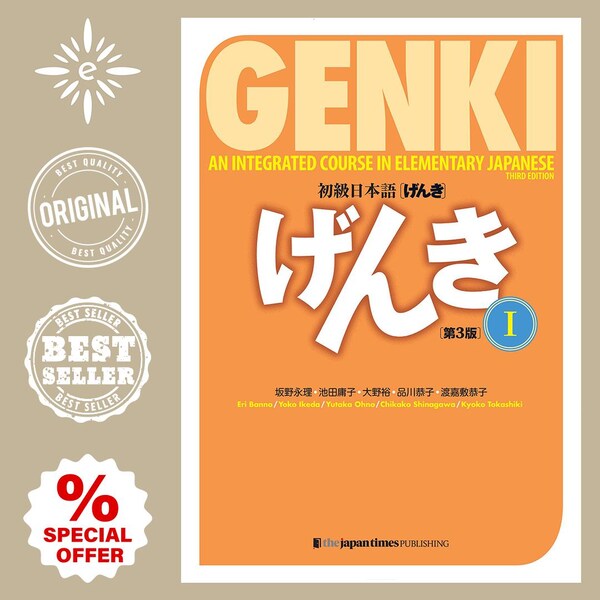 Study in Japan Guide - Etsy