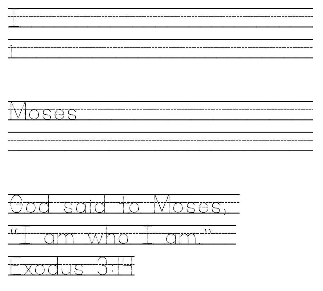 Bible Verse Phonics Tricky/harder to Read and Spell Words Set of 5 1a ...