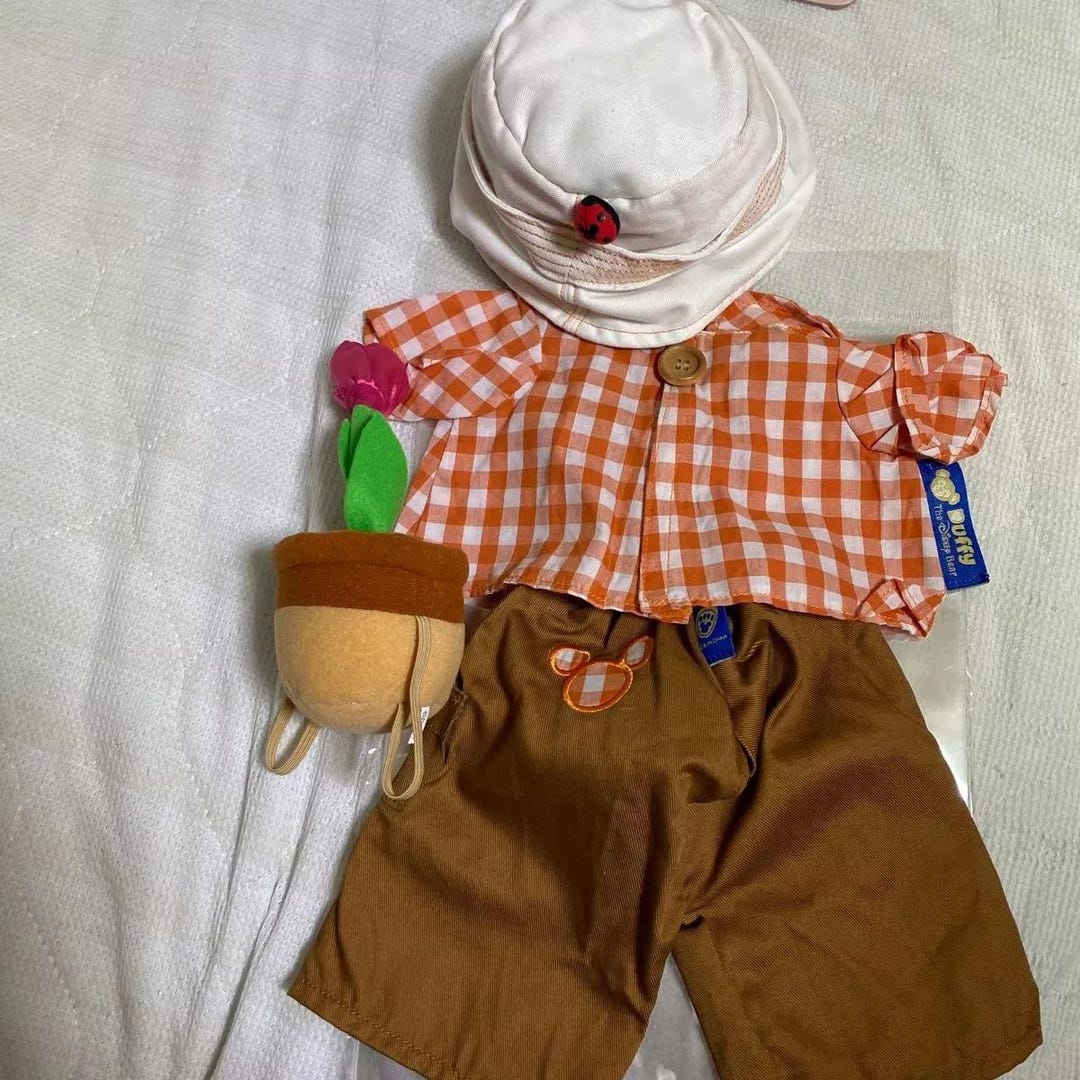 Disney Duffy Costume Cape Cod Series Gardening - Etsy