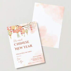 Chinese New Year Party Invitation, Watercolor Lantern Design, Elegant ...