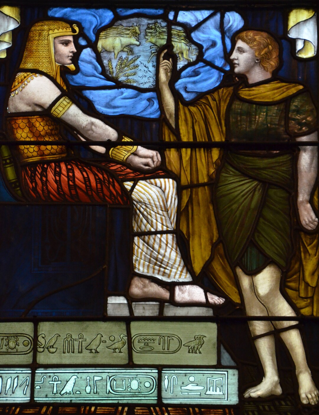 Meeting the Pharaoh - Limited Edition Photograph of Antique Stained ...