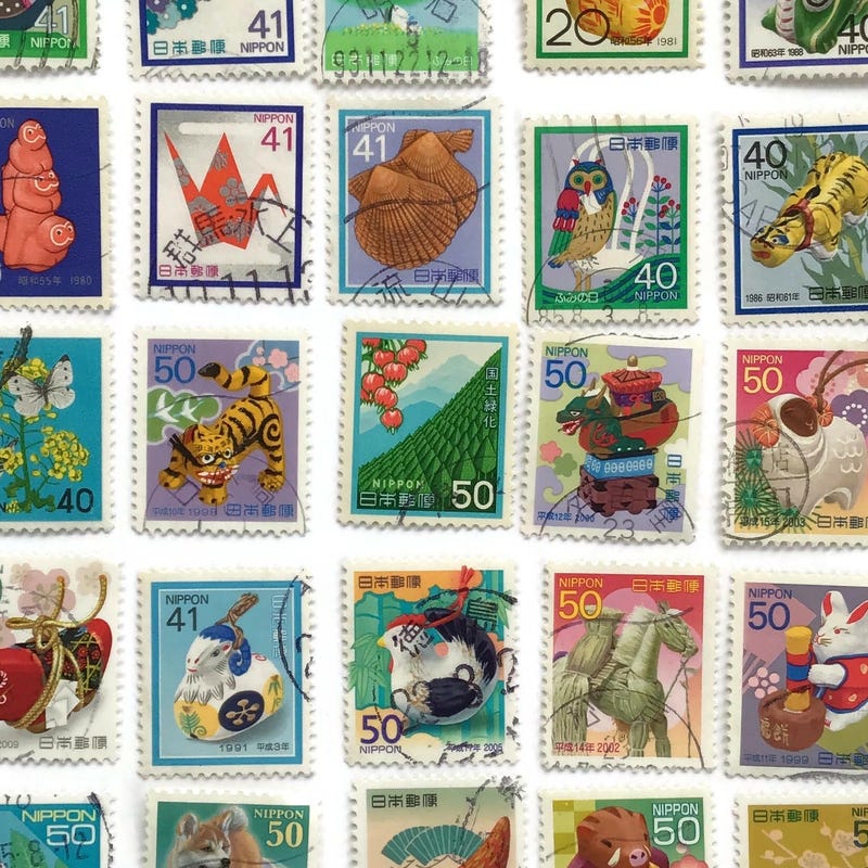 Japanese Stamps - Etsy