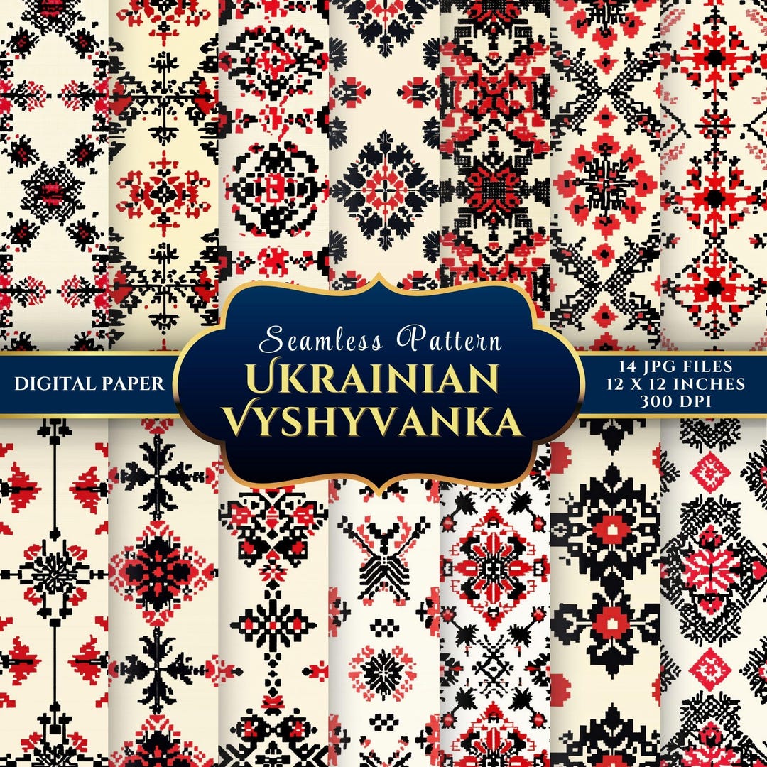 Ukrainian Vyshyvanka Seamless Digital Paper Set - 14 Traditional Folk ...