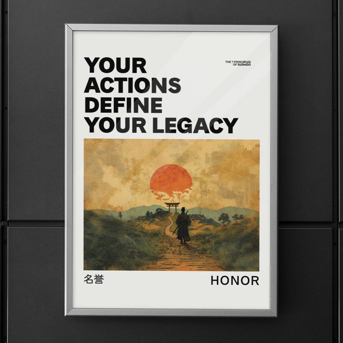 Samurai Motivational Poster, Japanese Wall Art Inspirational Quotes ...