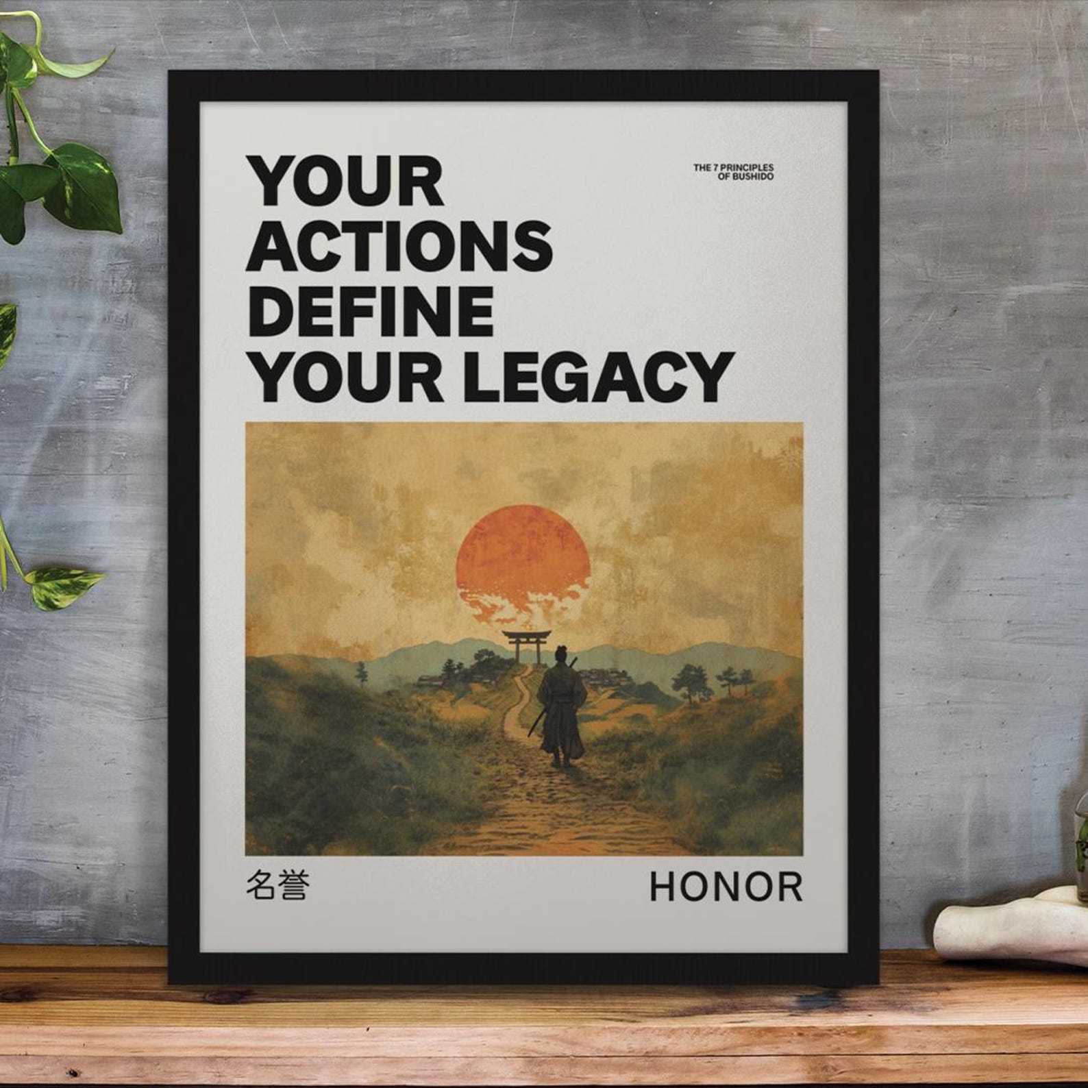 Samurai Motivational Poster, Japanese Wall Art Inspirational Quotes ...