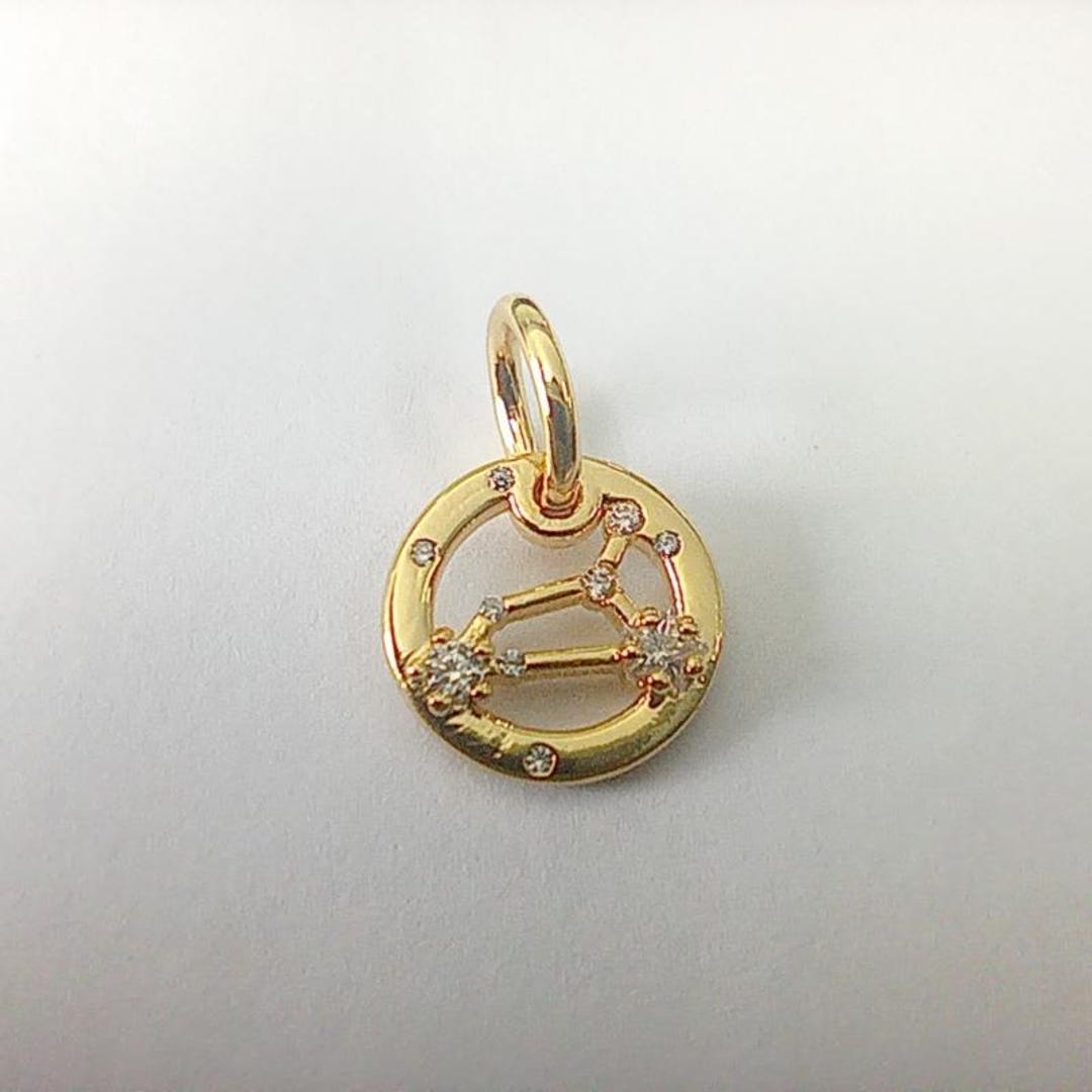 Pandora Sparkling Leo Zodiac Star Sign Charm Pendant - Etsy