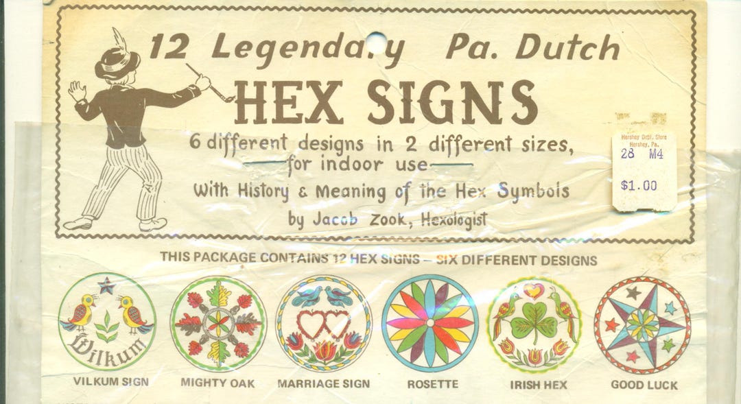 PA Dutch Hex Signs: Jacob Zook Designs, New Old Stock - Etsy