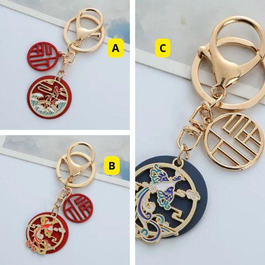 Red Enamel Crane Keychain With Chinese Symbol Charm - Artistic Gift - Etsy