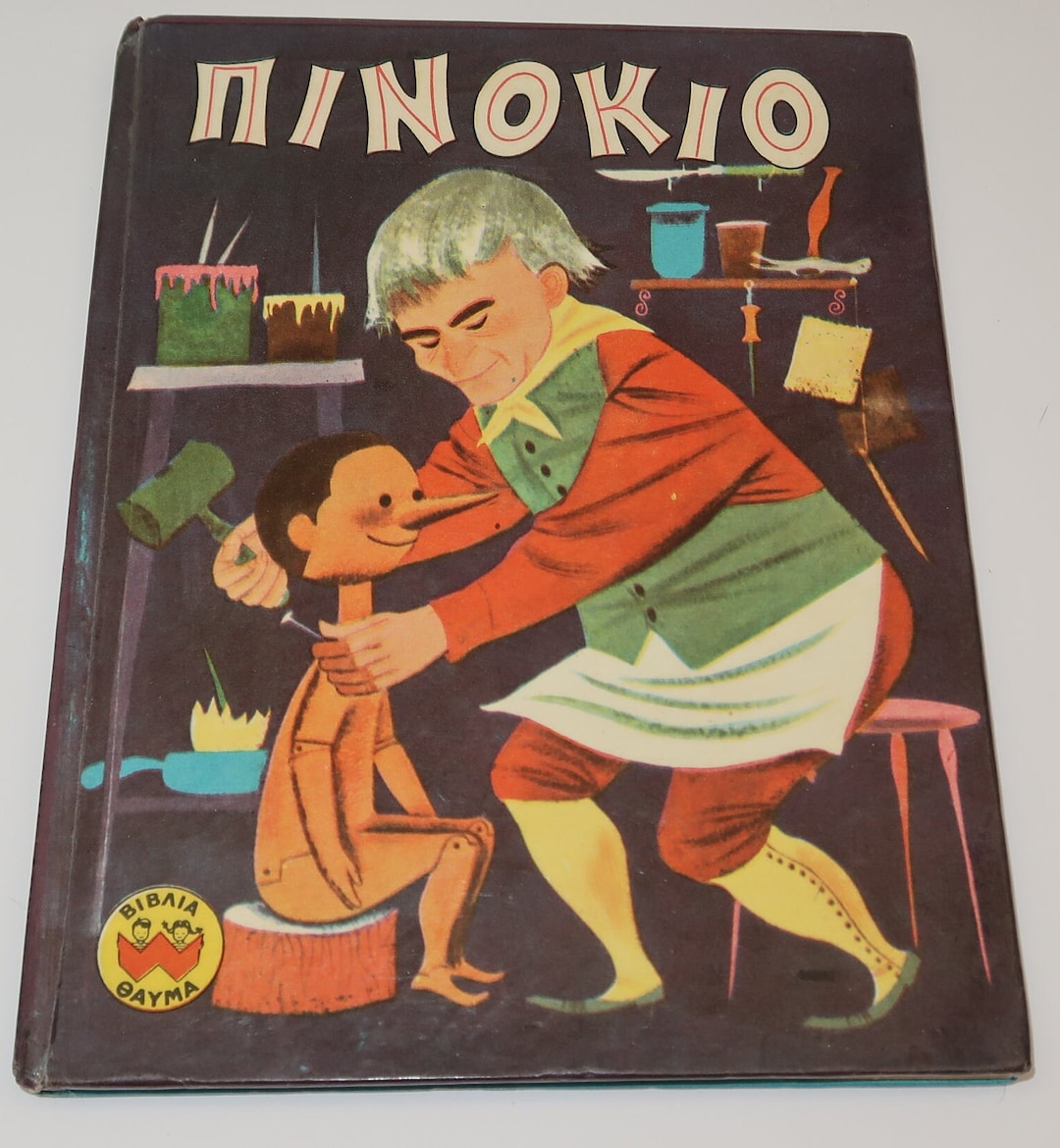 1961 NINOKIO (pinocchio) Childrens Book, Printed in Greece and Entirely ...