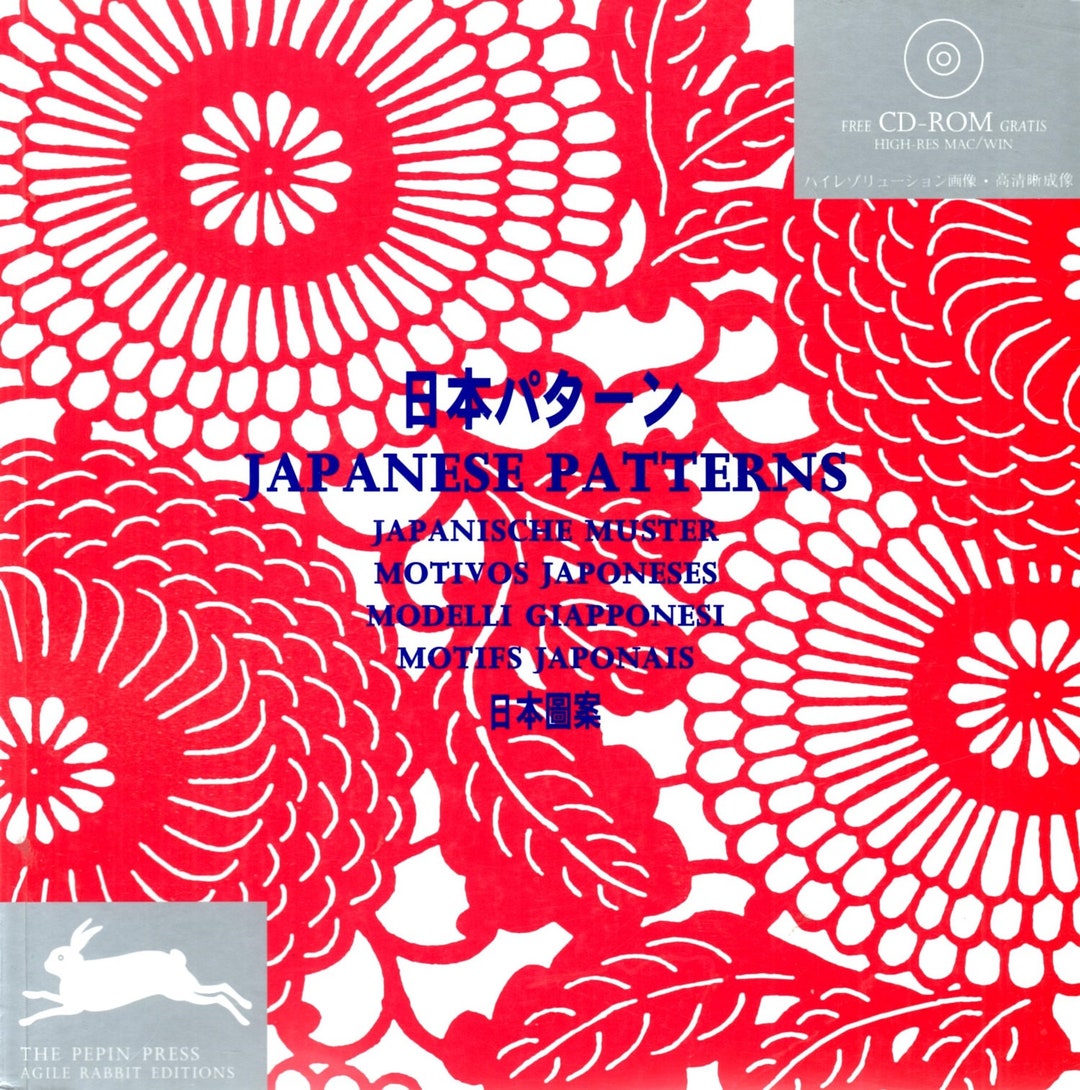 Japanese Patterns Over 140 Pages Black and White Overall and Repeating ...
