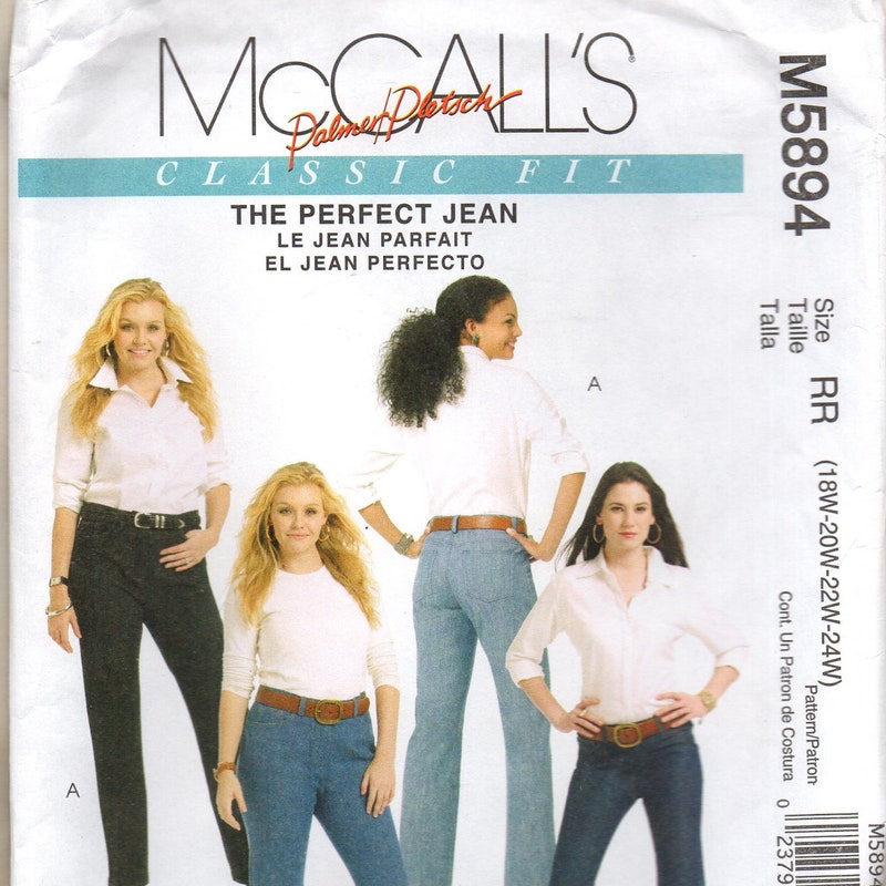 Jeans With M on Back Pocket - Etsy