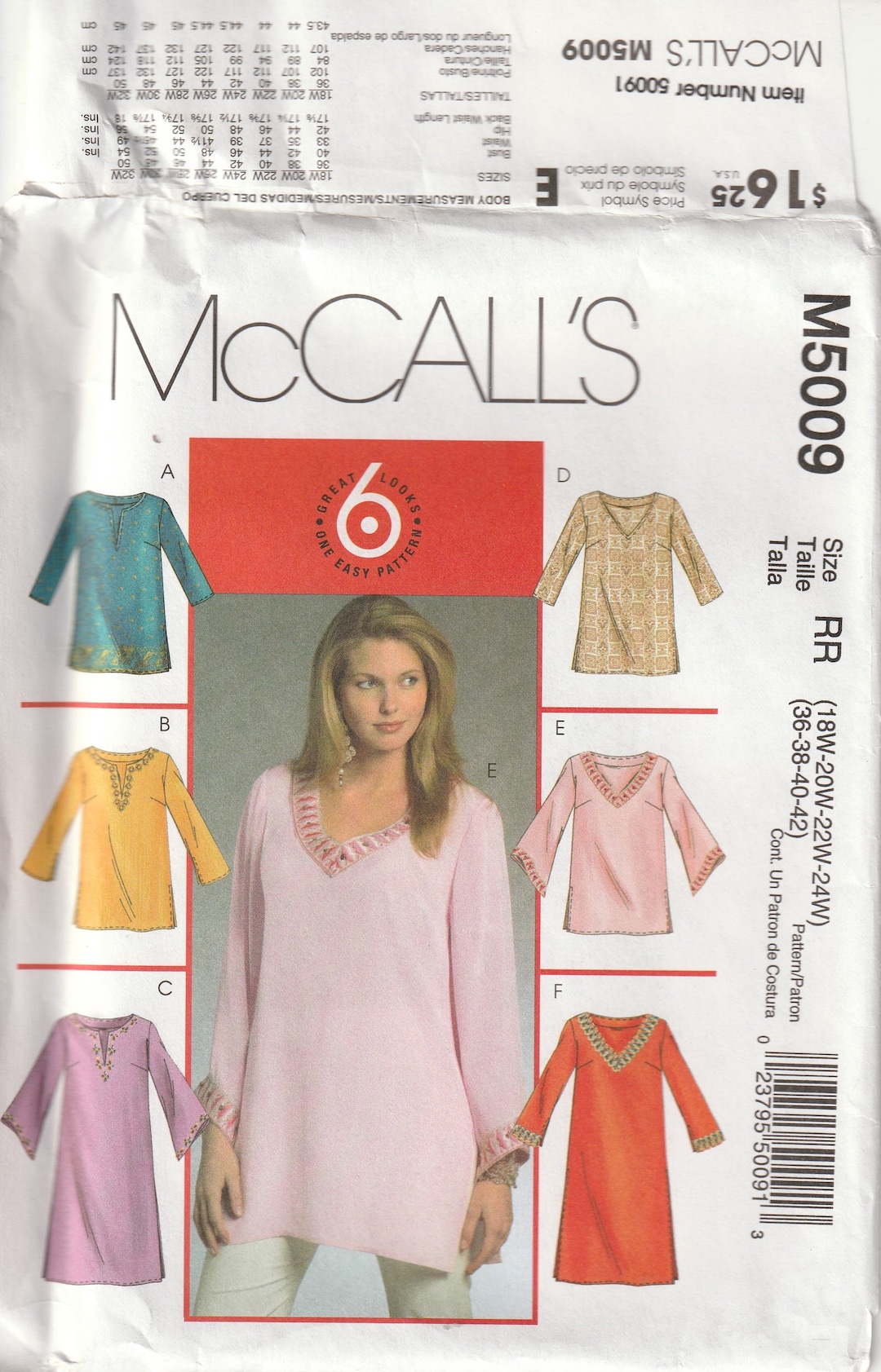 Women's Petite Tunics Side Slits Neck and Sleeve Variations Adult Sizes ...