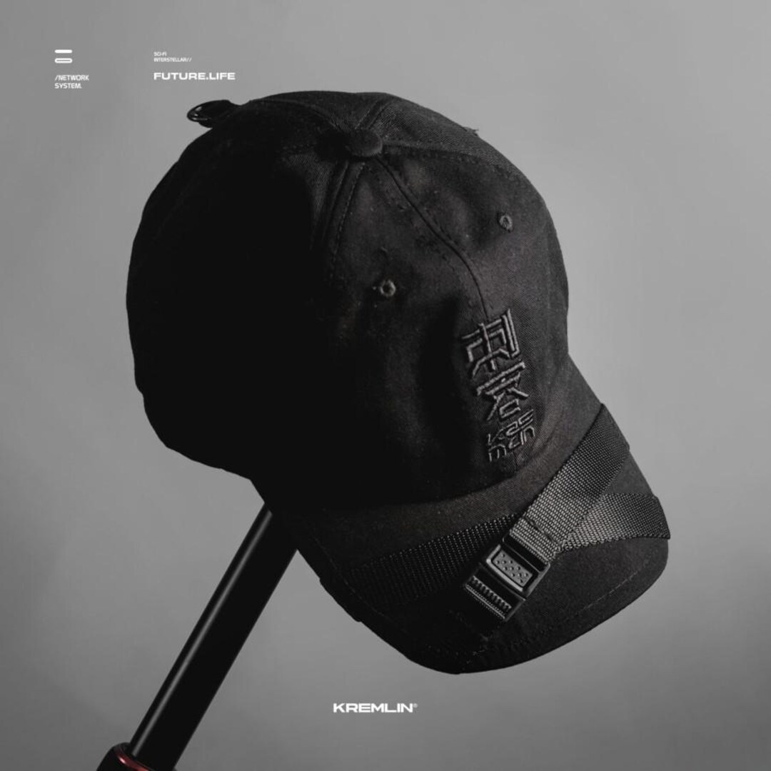 KRMLN Tactical Hat Cybernetic, Techwear Cap - Etsy