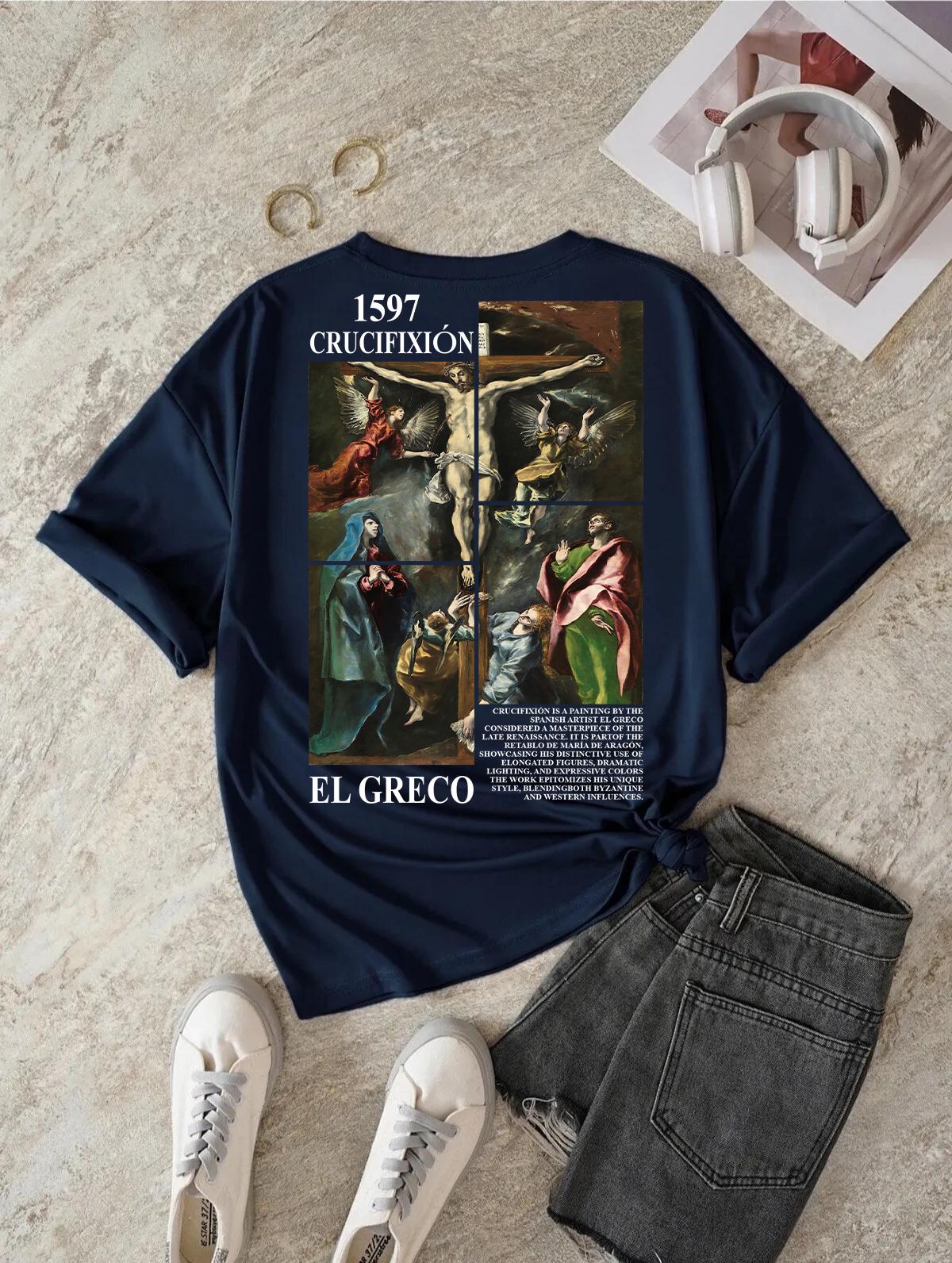 Jesus Crucifixion PNG - El Greco Religious Art Shirt Design - Classic ...
