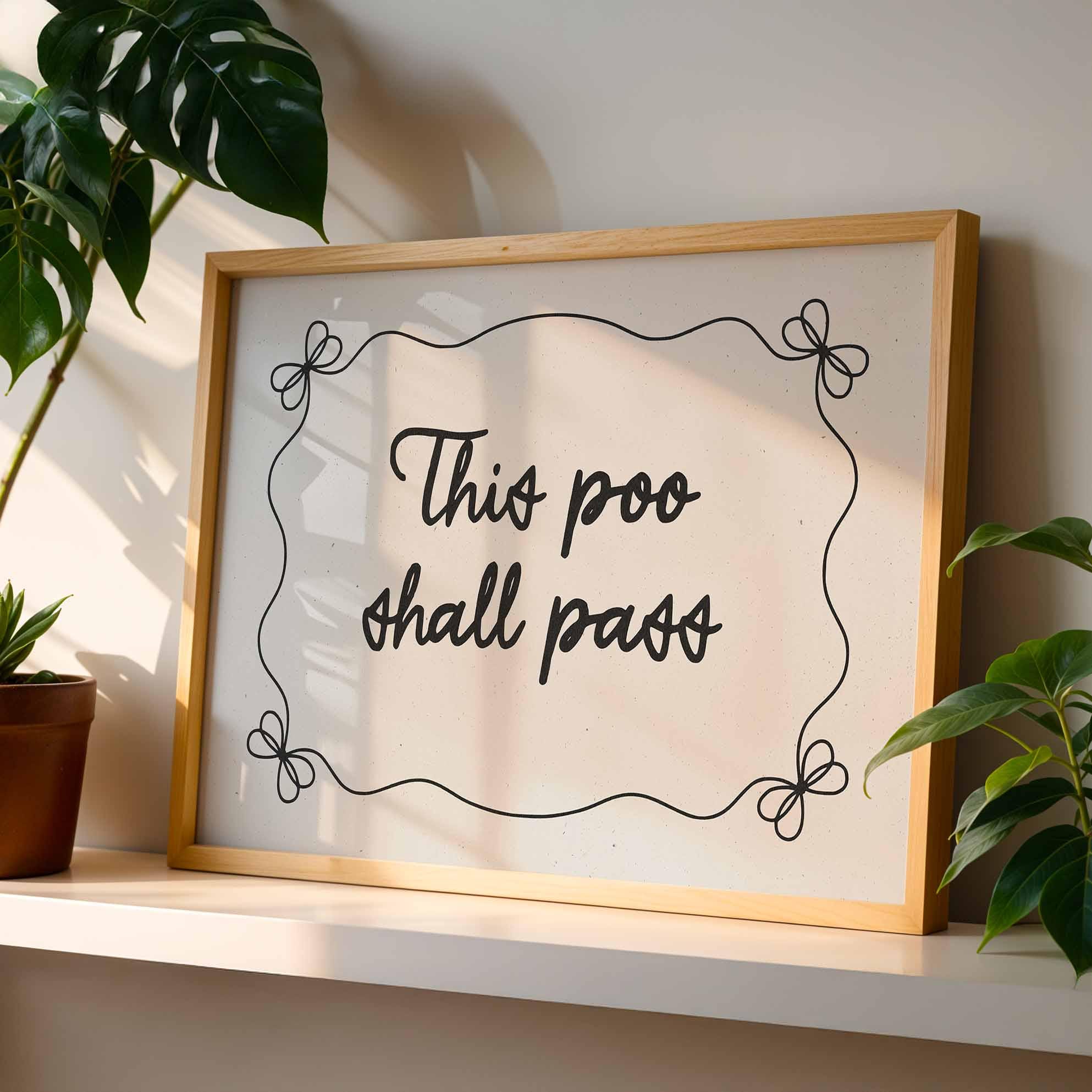 Funny Bathroom Art: This Poo Shall Pass Neutral Decor (digital Download ...
