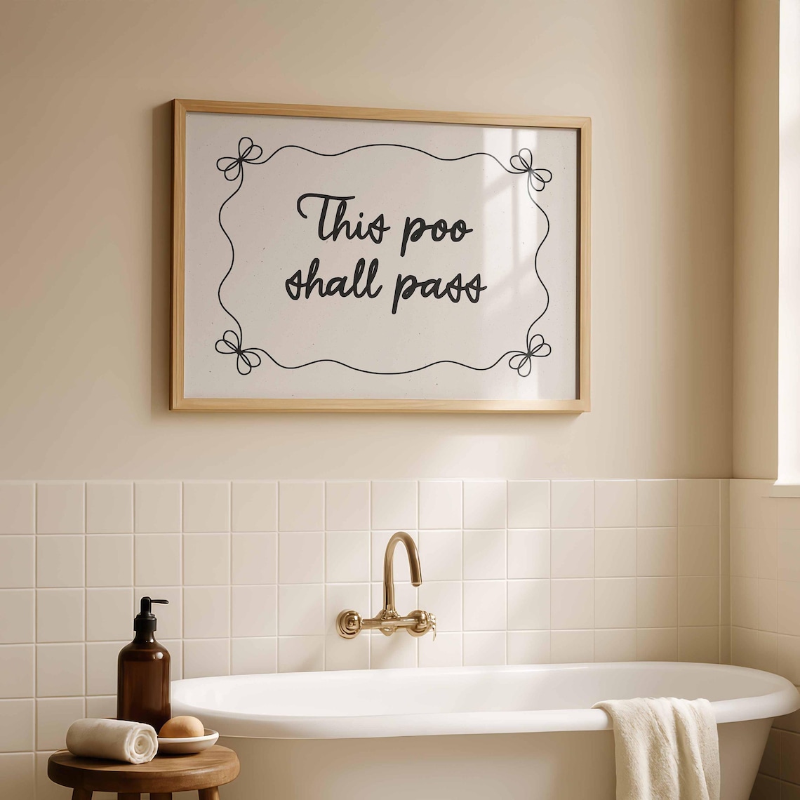 Funny Bathroom Art: This Poo Shall Pass Neutral Decor (digital Download ...