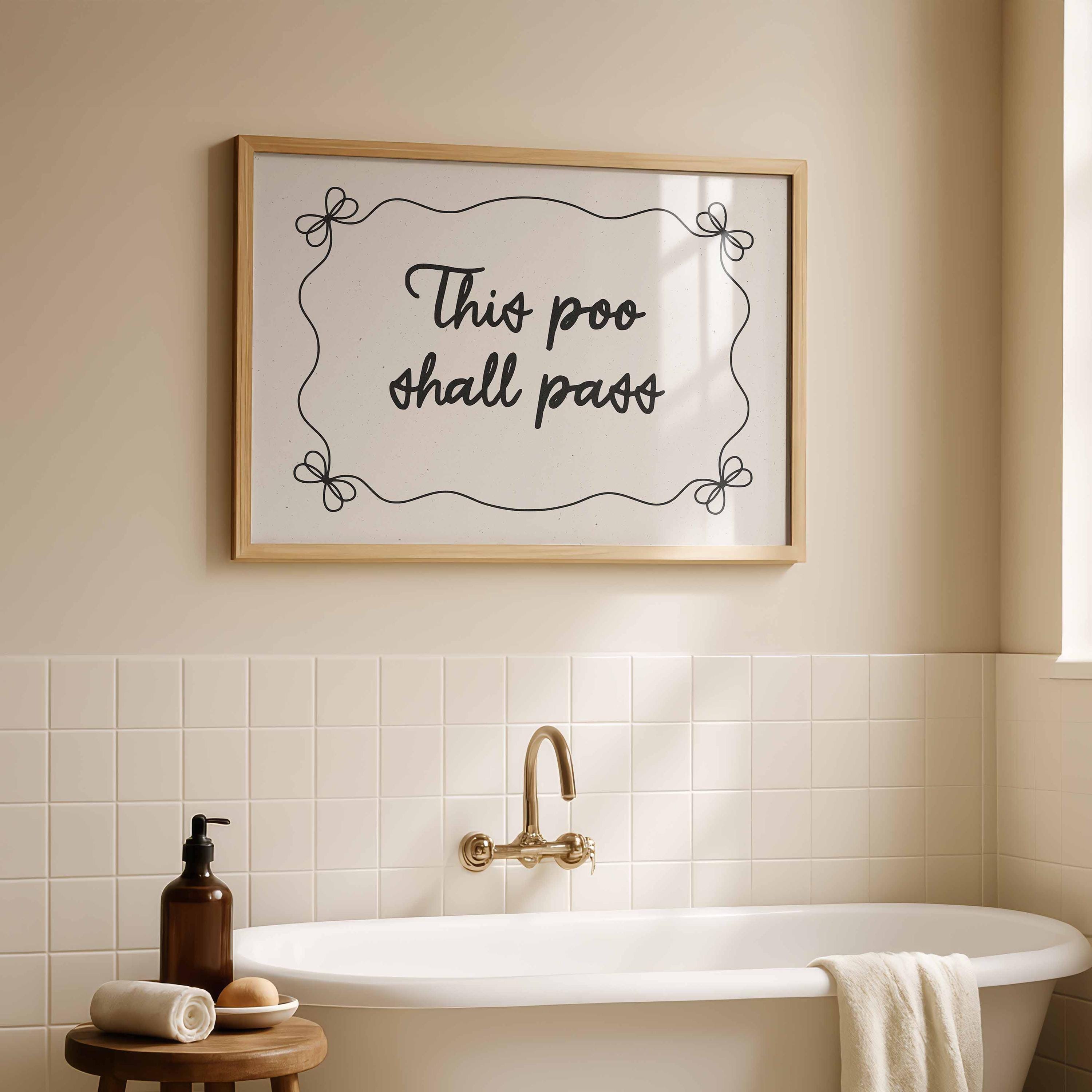 Funny Bathroom Art: This Poo Shall Pass Neutral Decor (digital Download ...