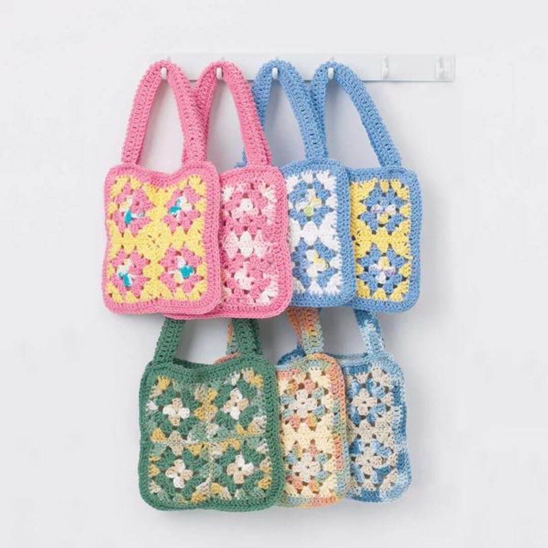 Granny Square Bags Crochet PATTERN, Square Scramble Bag, Crochet ...