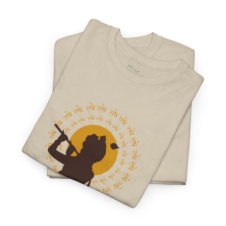 Hare Krishna T-shirt ISKCON Shirt Yoga Vedic Meditation Gift Tee ...