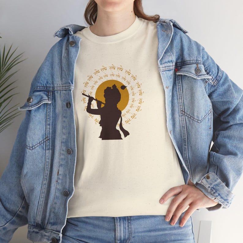 Hare Krishna T-shirt ISKCON Shirt Yoga Vedic Meditation Gift Tee ...